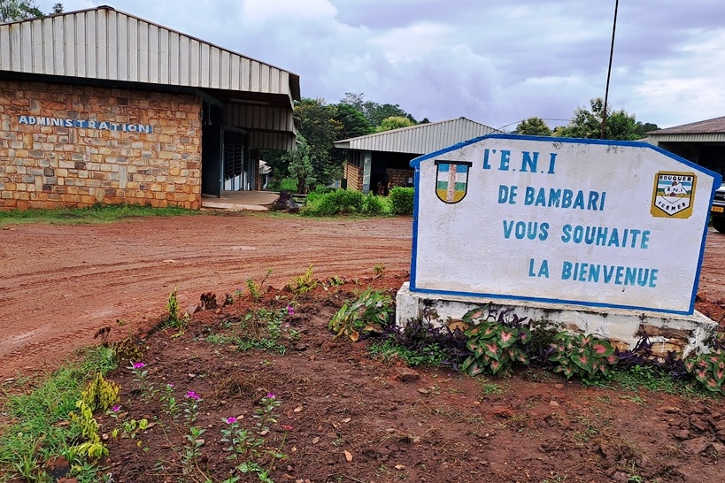 Centrafrique: difficiles conditions de vie et d’études sur le campus de ...